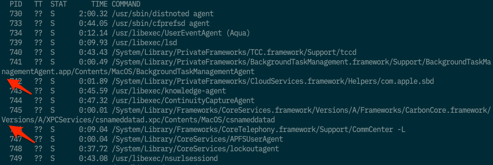 lessコマンドで折り返さないようにするオプション - suer TIL