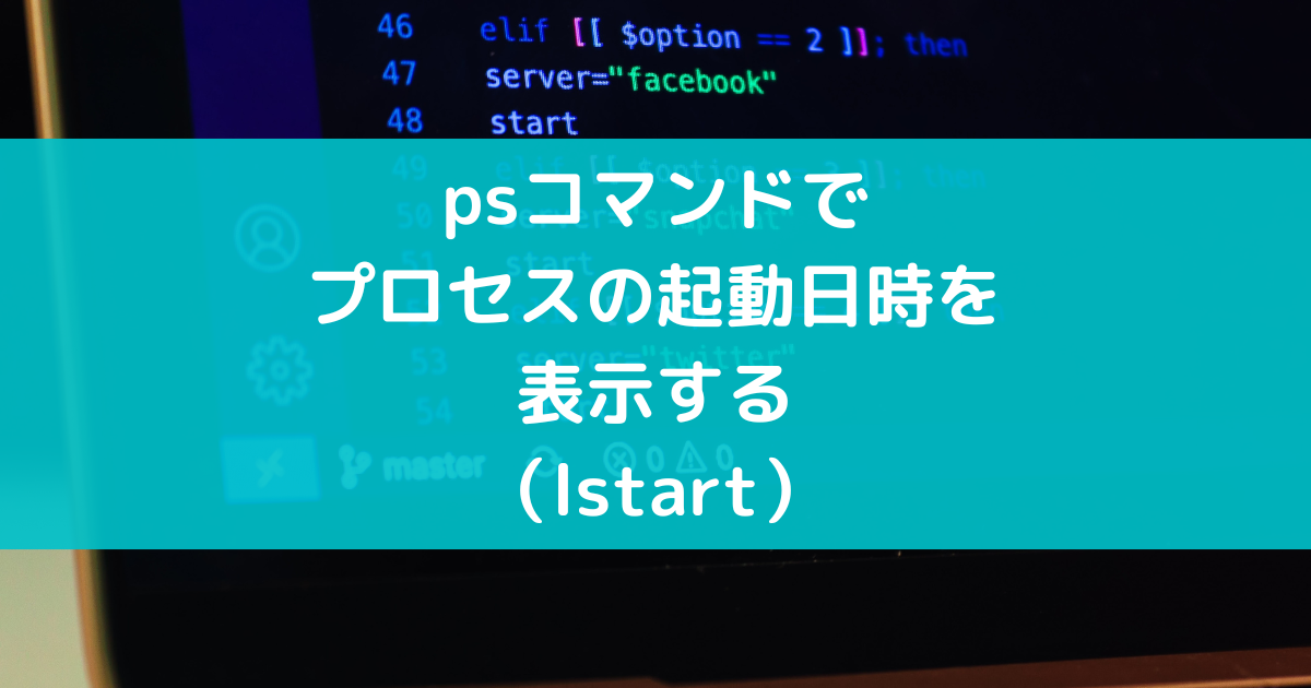 【Docker】host.docker.internal でコンテナからホストOSに接続する - suer TIL